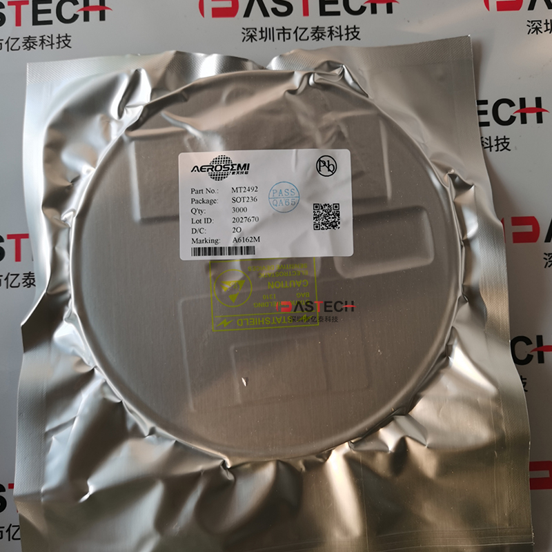 EASTECH ELECTRONICS LIMITED